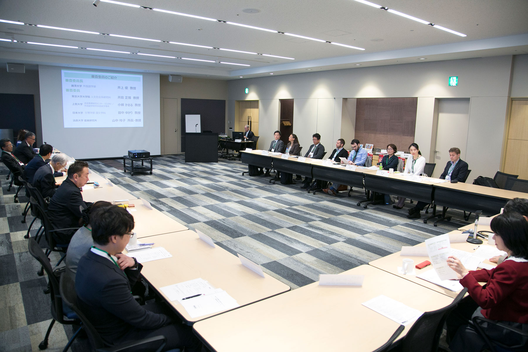 12th Fellowship Round-Table Discussion and Social Gathering (October ...